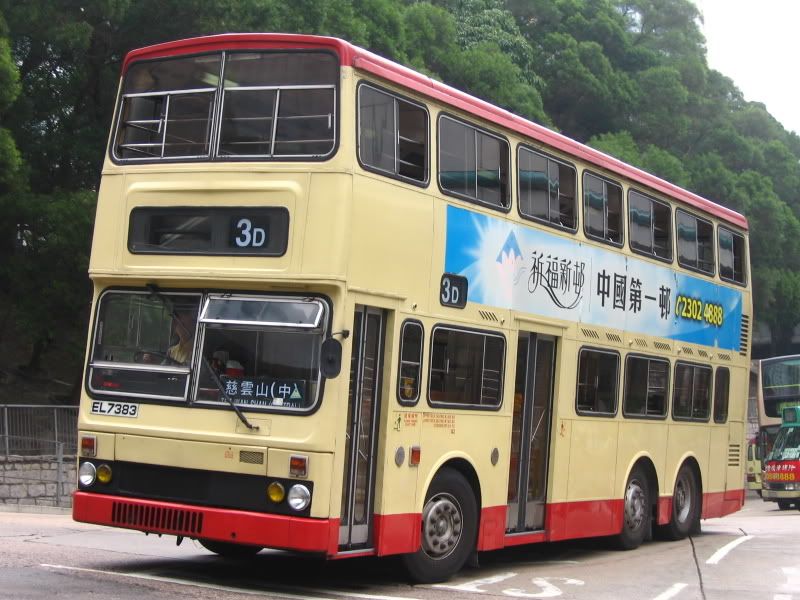 九巴EL牌都城全集 (5/11)：S3M248(EL7383) - 巴士攝影作品貼圖區 (B3) - hkitalk.net 香港交通資訊網 - Powered by Discuz!